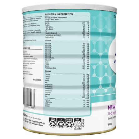 Buy S26 Alula Original Newborn Infant Formula Stage 1 900g online at ...