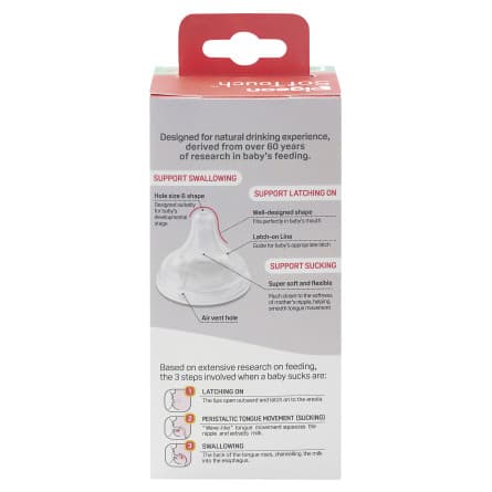 Buy Pigeon Soft Touch III Bottle P/Plus W/N 0+mths PP 160mL online at ...