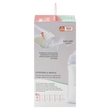 Buy Pigeon Soft Touch III Bottle P/Plus W/N 0+mths PP 160mL online at ...